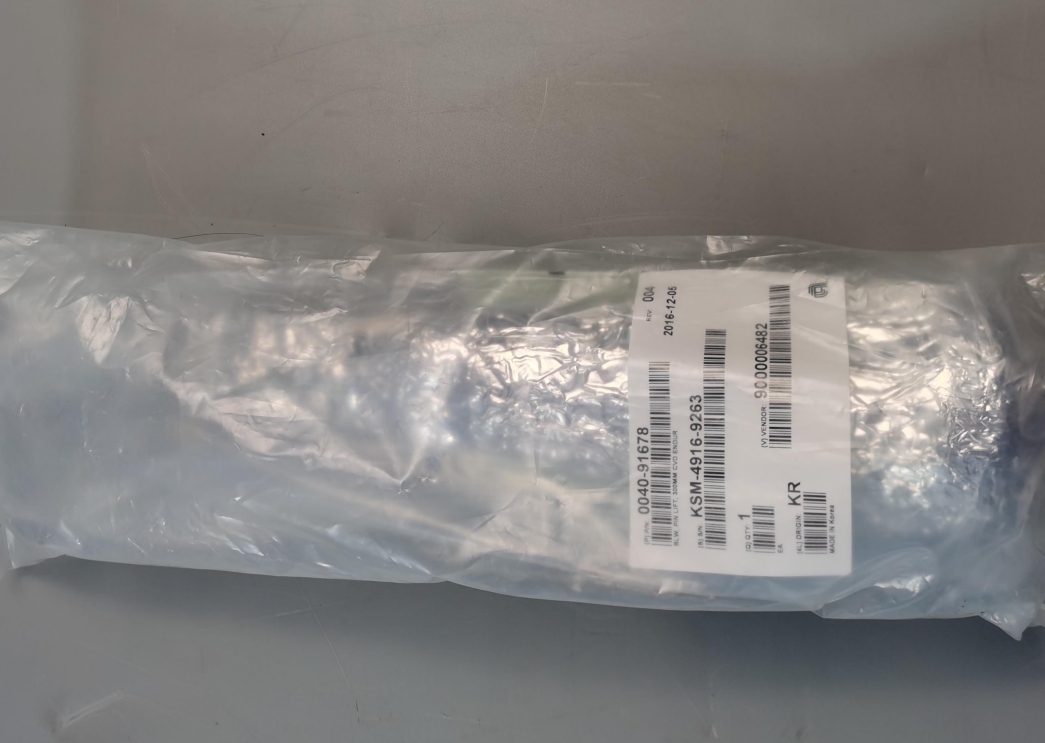 BLW,PIN LIFT,300MM CVD ENDUR PN:0040-91678 – Semirefurb